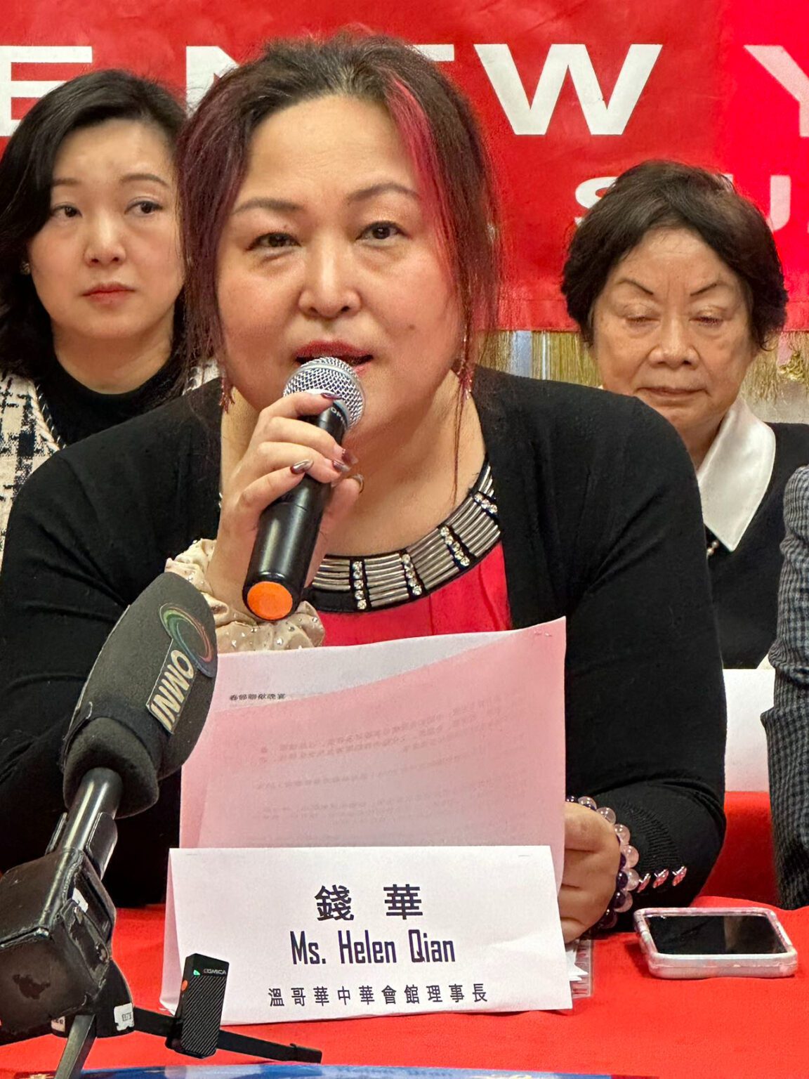 Chinatown Spring Festival Celebrates 50th Anniversary in the Year of ...